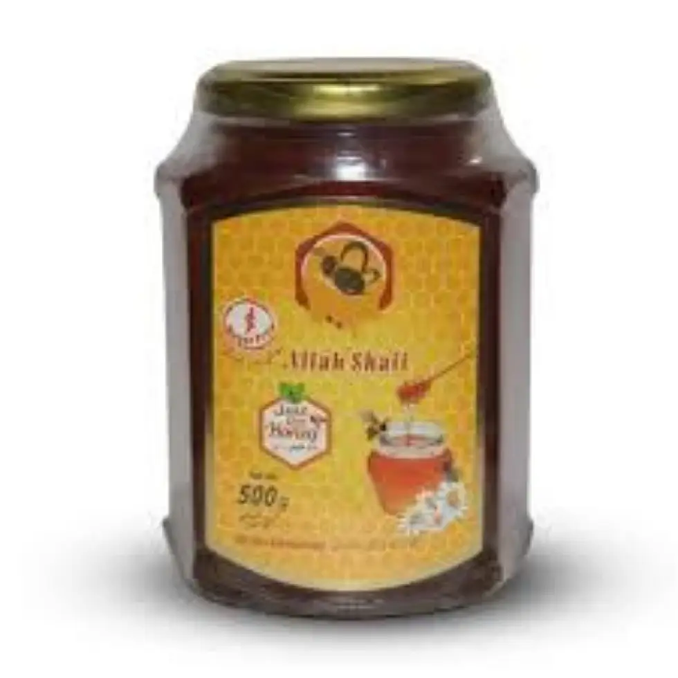 Allah Shafi Honey 500g - welcome to food gallery