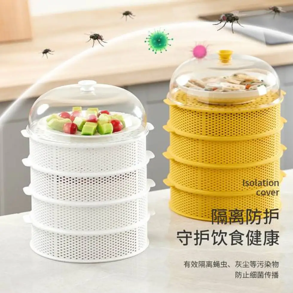 Multifunctional 5 layer Food Safety Cover - nmartbd.com