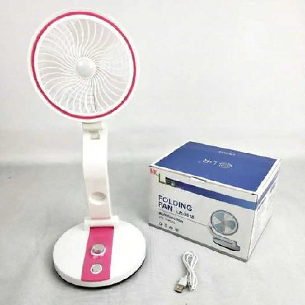 USB Rechargeable Folding Fan with LED Light - nmartbd.com