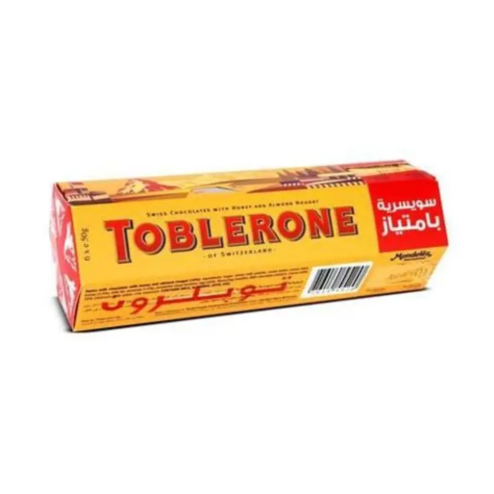 Toblerone Milk Chocolate Gift Bundle 300g - teddybearbd.com