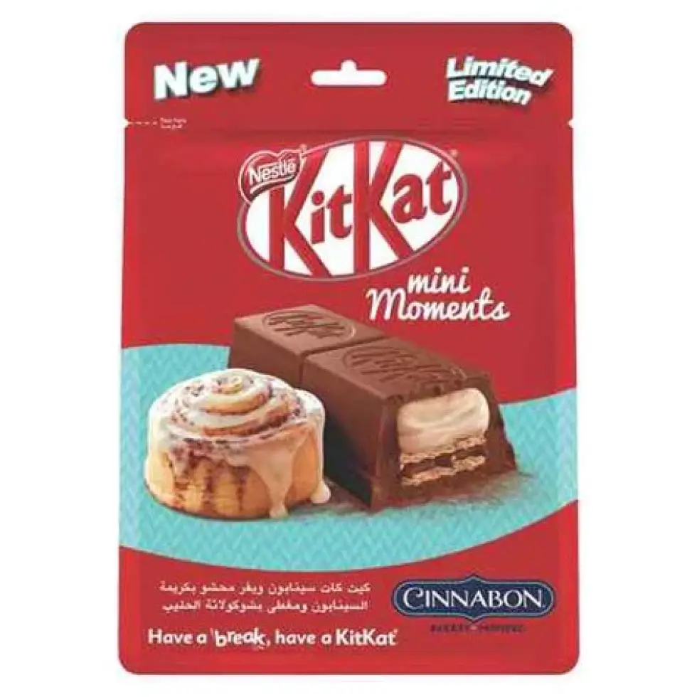 KitKat Cinnabon Mini Moments Limited Edition 119g - teddybearbd.com