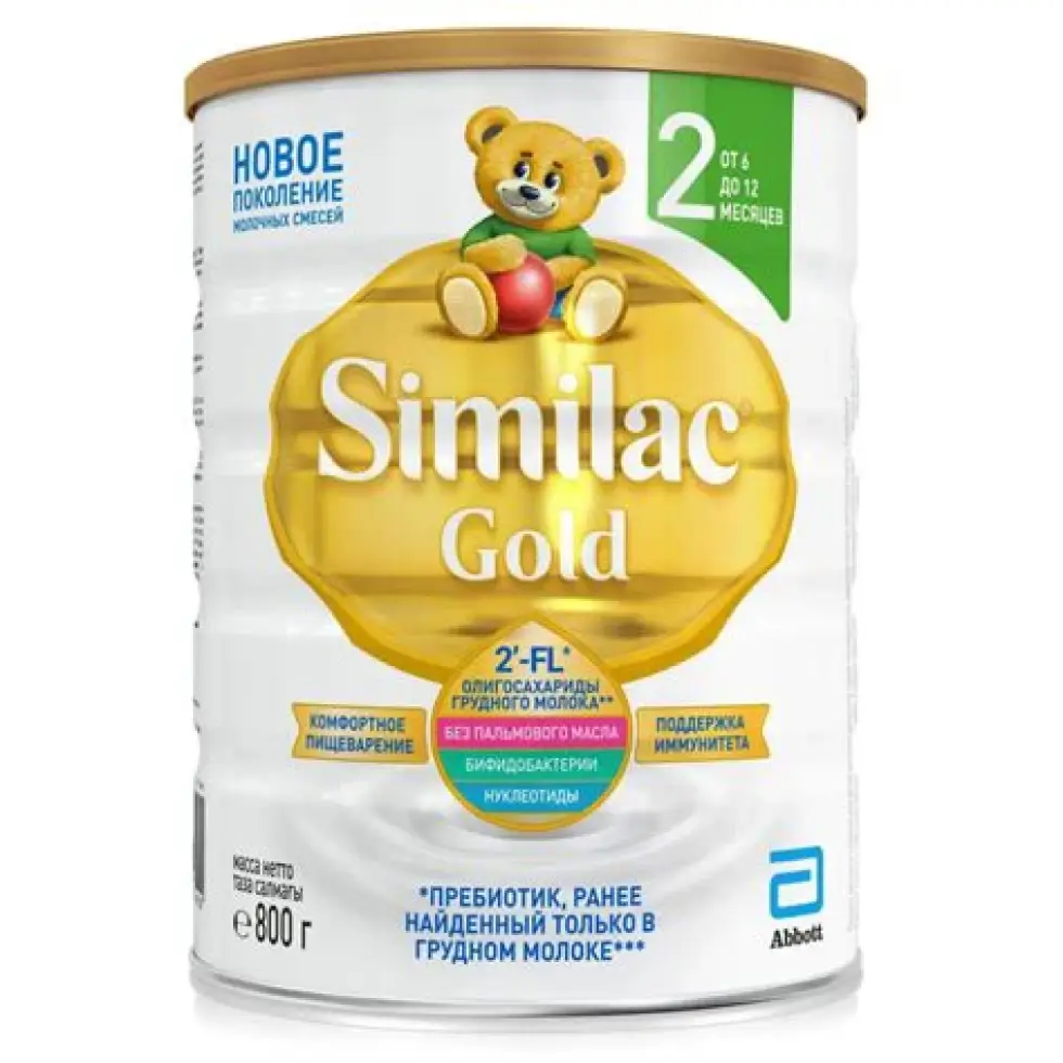 Similac Gold 2 Follow on Formula Milk 800g - teddybearbd.com